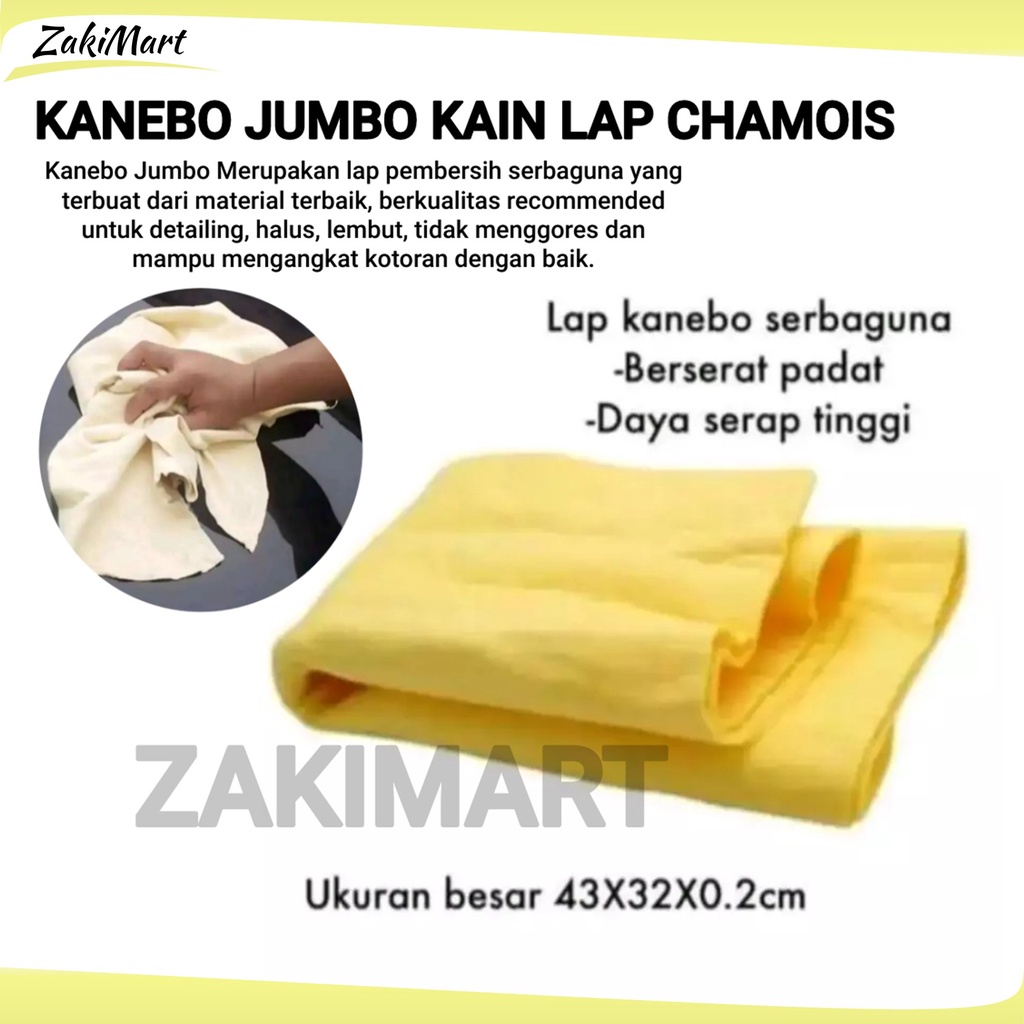 Jual KANEBO JUMBO KAIN LAP CHAMOIS KANEBO MOBIL KANEBO MOTOR | Shopee ...