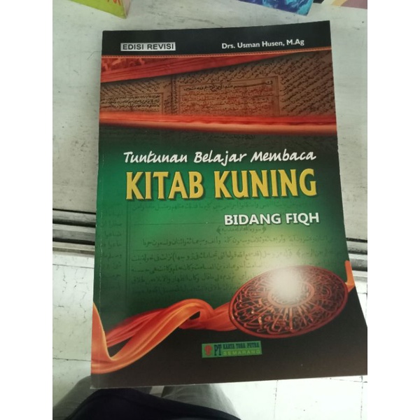 Jual Tuntunan Belajar Membaca Kitab Kuning | Shopee Indonesia