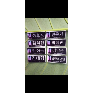 Jual name tag korea | Shopee Indonesia