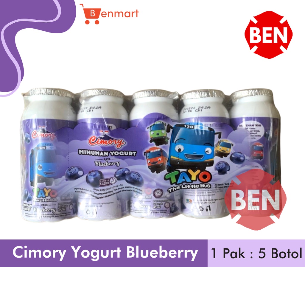 Jual Cimory Yogurt Drink BLUEBERRY 1 Pak 5 Botol 65ml 65 ml Minuman Ungu | Shopee Indonesia
