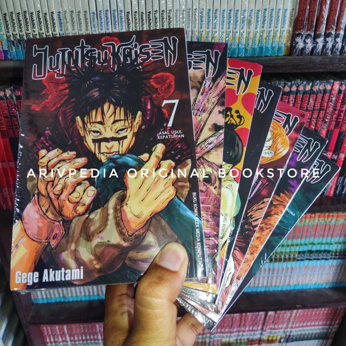 Jual Komik Jujutsu Kaisen 1 2 3 4 5 6 7 8 9 10 (Segel Original) | Shopee Indonesia