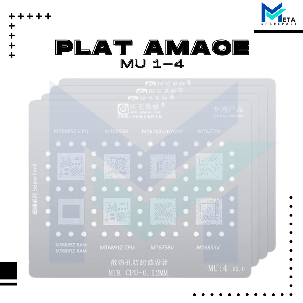 Jual PLAT AMAOE MU 1- 5 | Shopee Indonesia
