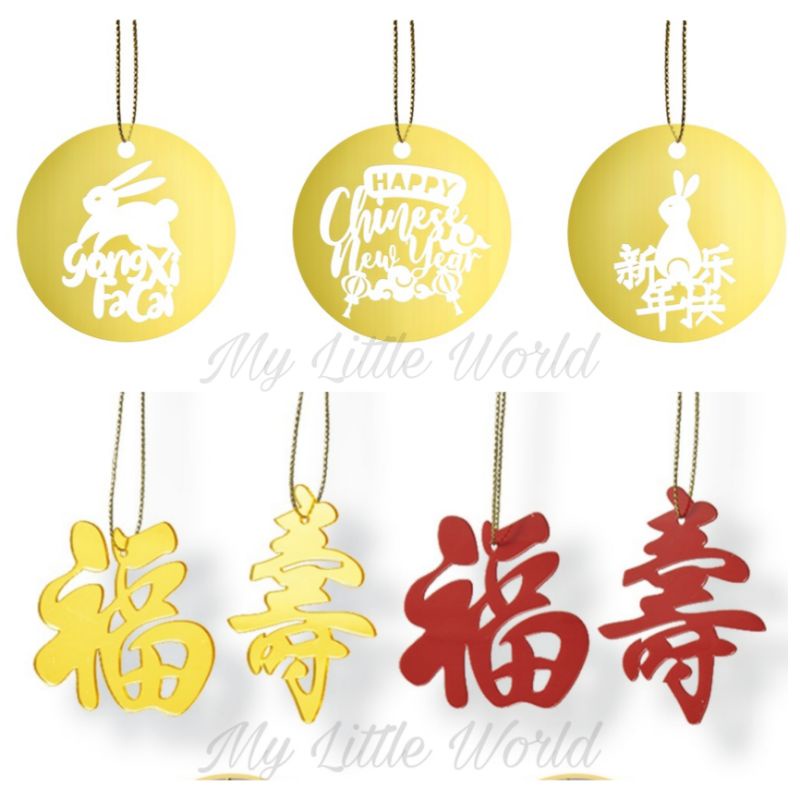 Jual Hang Tag Premium Akrilik Gantungan Hampers Imlek Hiasan Chinese ...