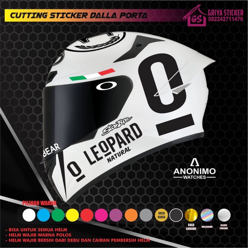 Jual STIKER LEOPARD HELM SET | Shopee Indonesia