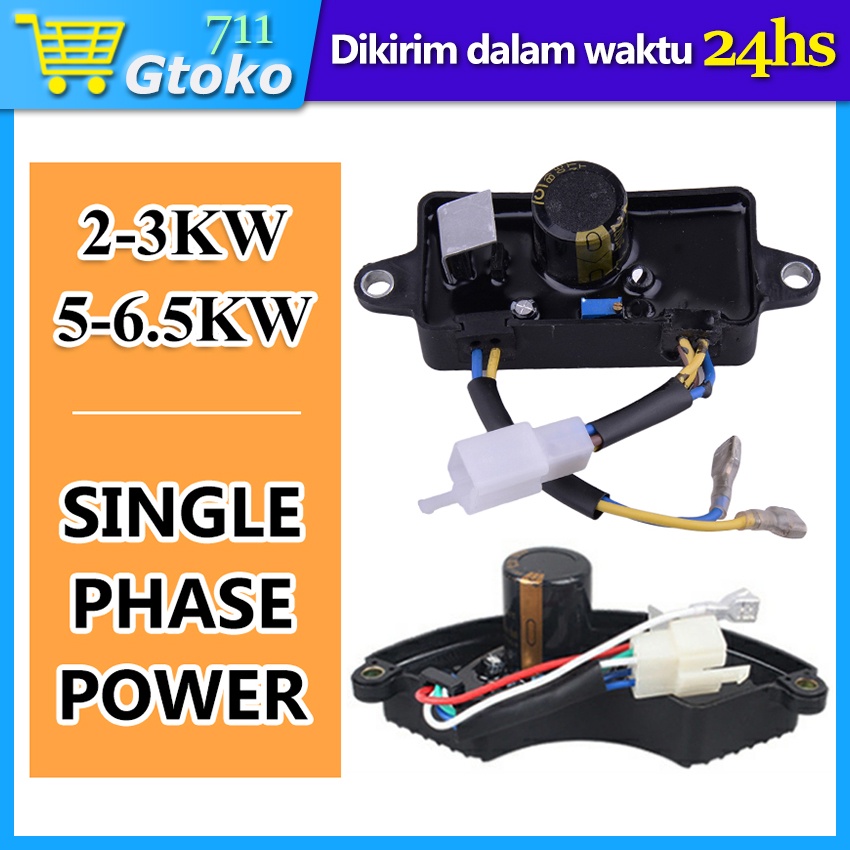 Jual AVR Genset 2000 - 3000 Watt / AVR Genset Oval 5000 - 6500 Watt 1 ...