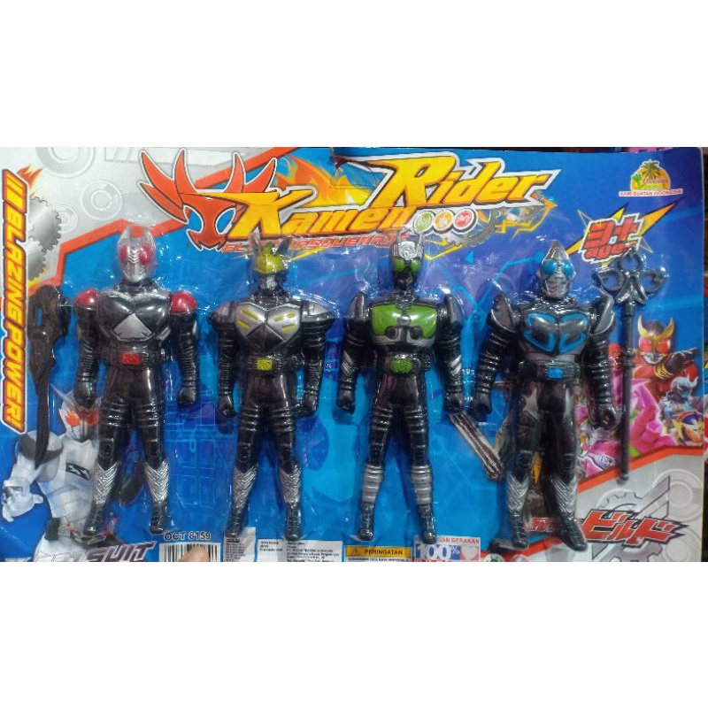Jual Mainan Action Figure Satria Baja Hitam/Kamen Rider isi 4 PCS ...