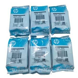 Jual PRINTHEAD HP INK TANK BLACK X4E75A ORIGINAL (losepack) | Shopee ...