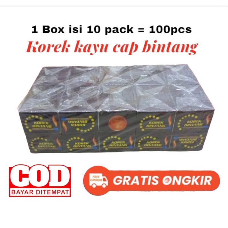Jual korek kayu cap bintang 1 BOX isi 100 pcs khusus pulau jawa ...
