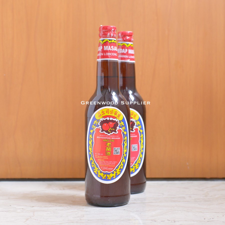 Jual Ang Ciu / Angciu Cap Lonceng - 600ML [PENYEDAP RASA] | Shopee ...