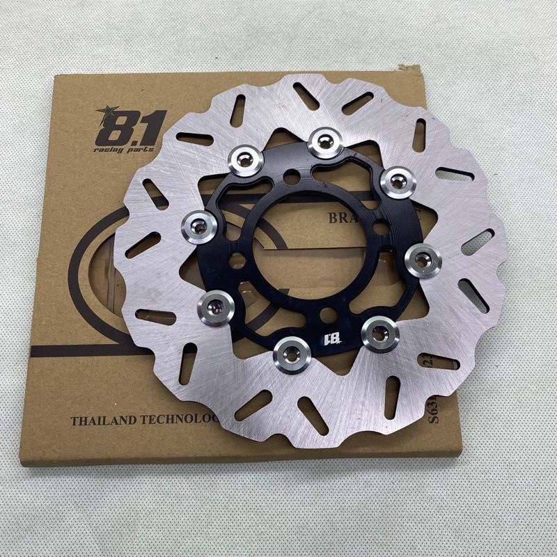 Jual Piringan Cakram Disc Brake 8.1 Racingpart Floting CNC Disc 190mm ...
