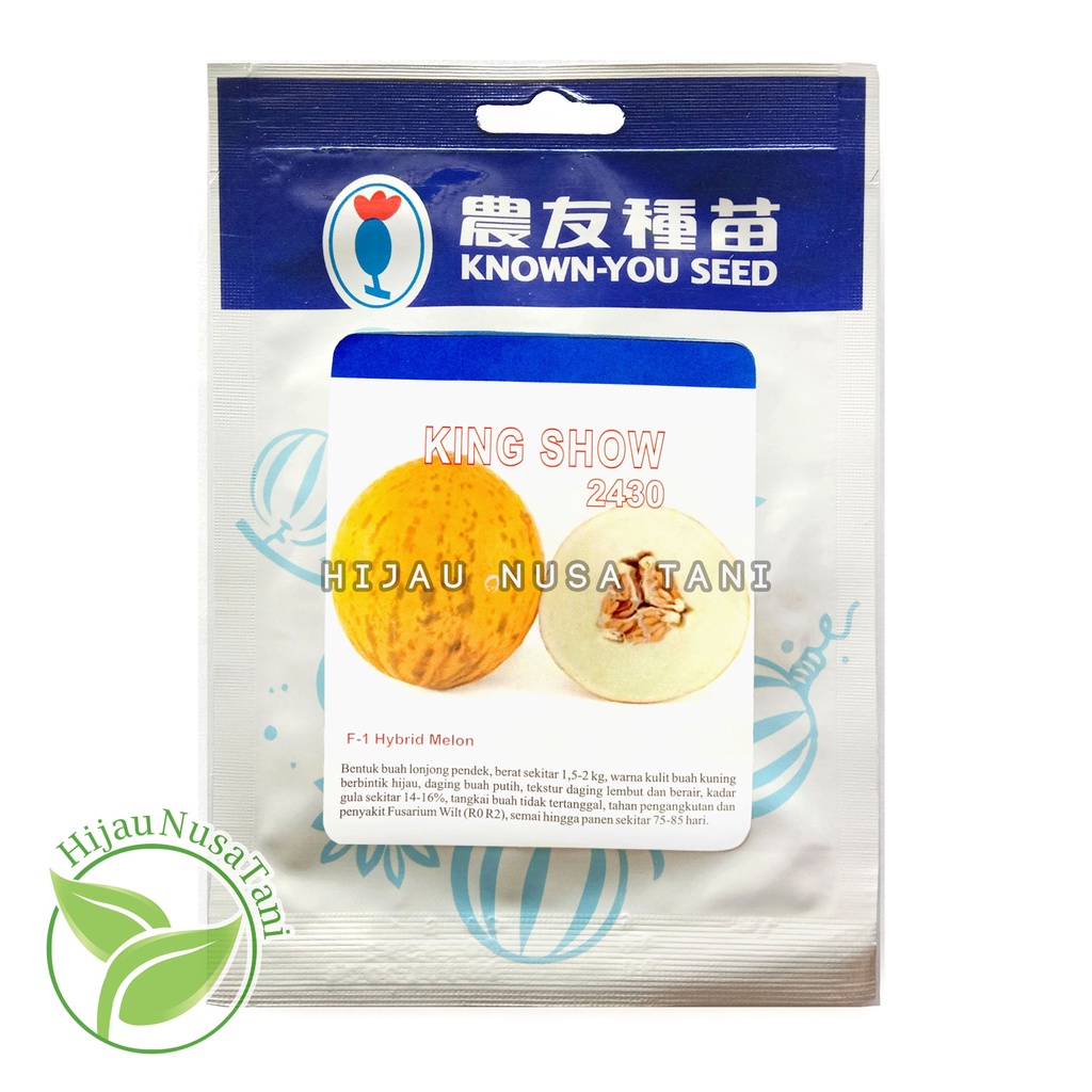 Jual Benih Melon KING SHOW 20 gram KNOWN YOU SEED - Kemasan Asli Pabrik ...