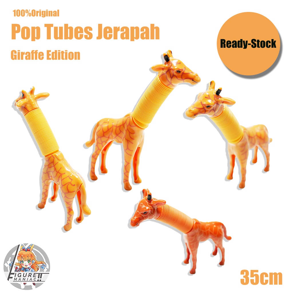 Jual Figure Maniac - Pop Tubes Karakter Giraffe Light Up Edition Glow ...
