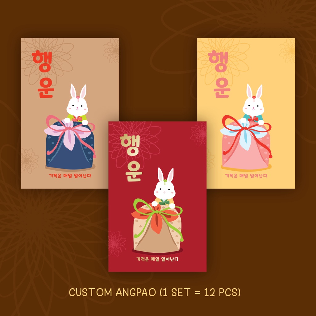 Jual 12 PCS Amplop Angpao Imlek Kelinci 2023 / Angpao Imlek Korean ...