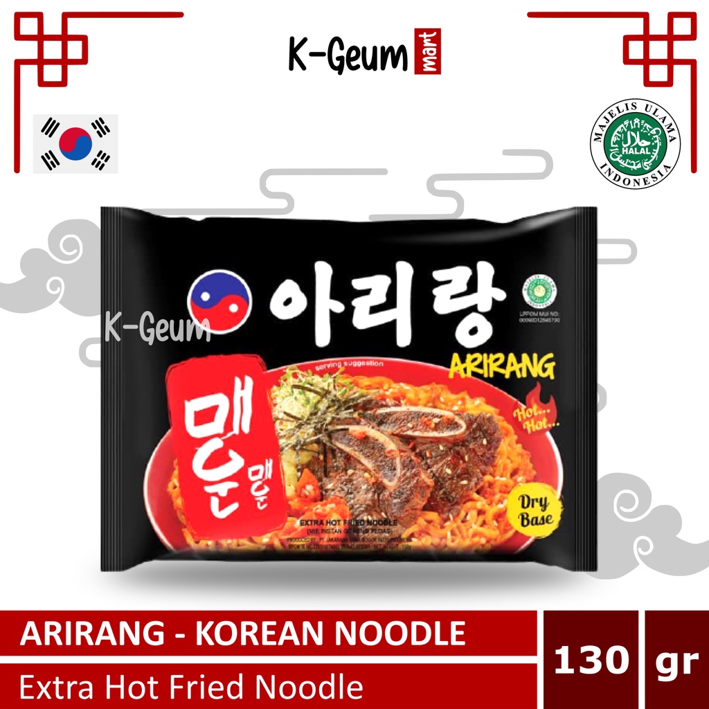 Jual ARIRANG Extra Hot Korean Fried Noodle Halal MUI | Shopee Indonesia