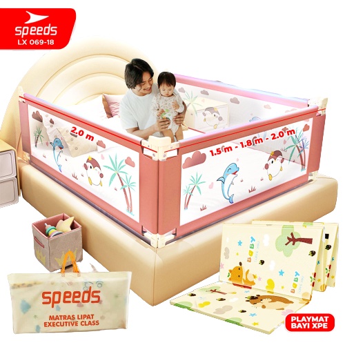 Jual SPEEDS Baby Safety Bed Guard Baby Bedrail Fence Pagar Pengaman Pembatas Kasur Bed Rail ...