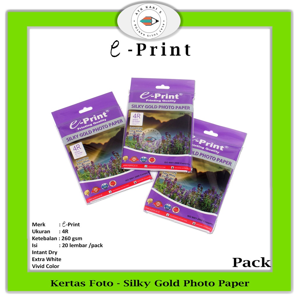 Jual E-PRINT - Kertas Foto 4R A6 260GSM Silky Gold Photo Paper Glossy ...