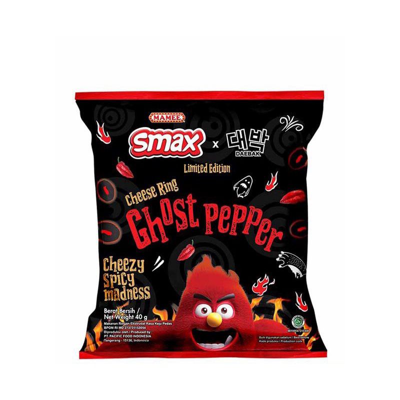 Jual Smax Cheese Ring Ghost Pepper 40gr | Shopee Indonesia