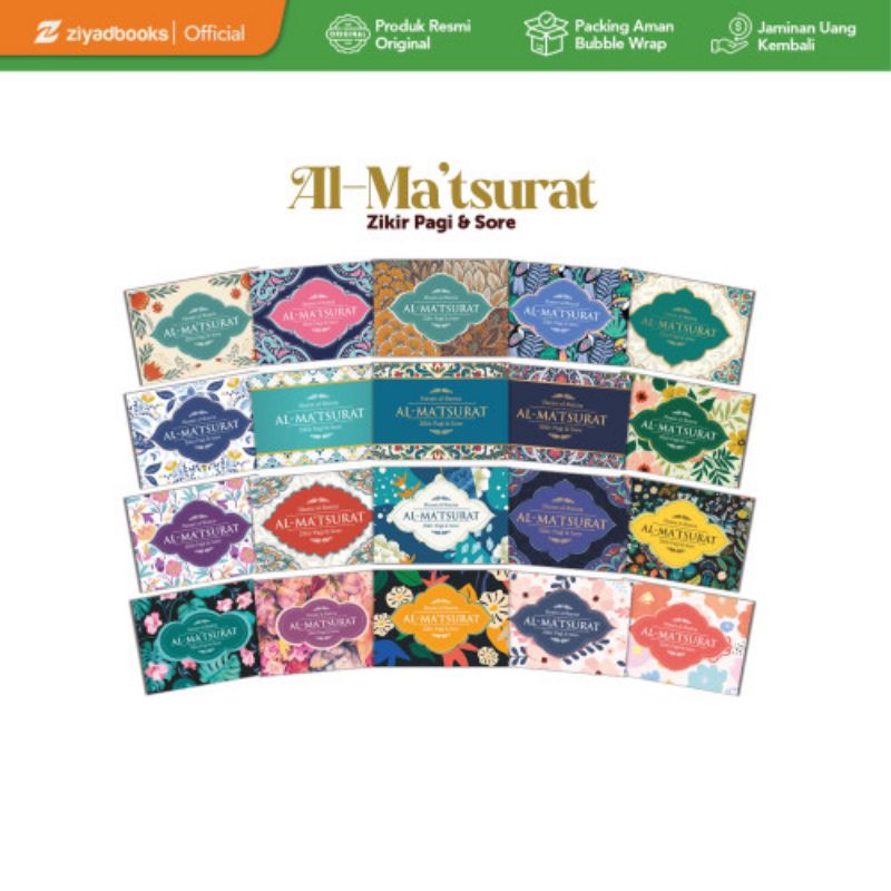 Jual Al-Matsurat Zikir Pagi & Sore ( paket 20 Pcs) | Shopee Indonesia