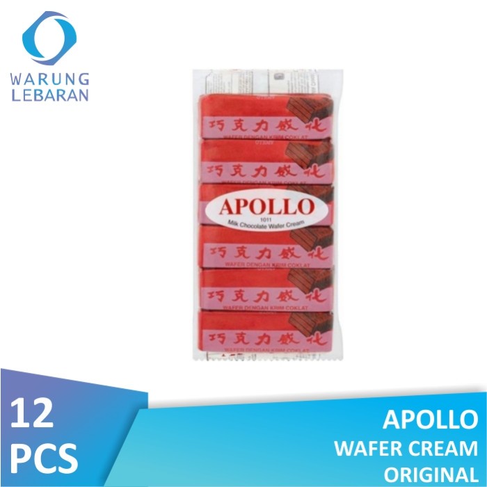 Jual Apollo Wafer Cream Chocolate 12gr (Isi 12 Pcs) | Shopee Indonesia