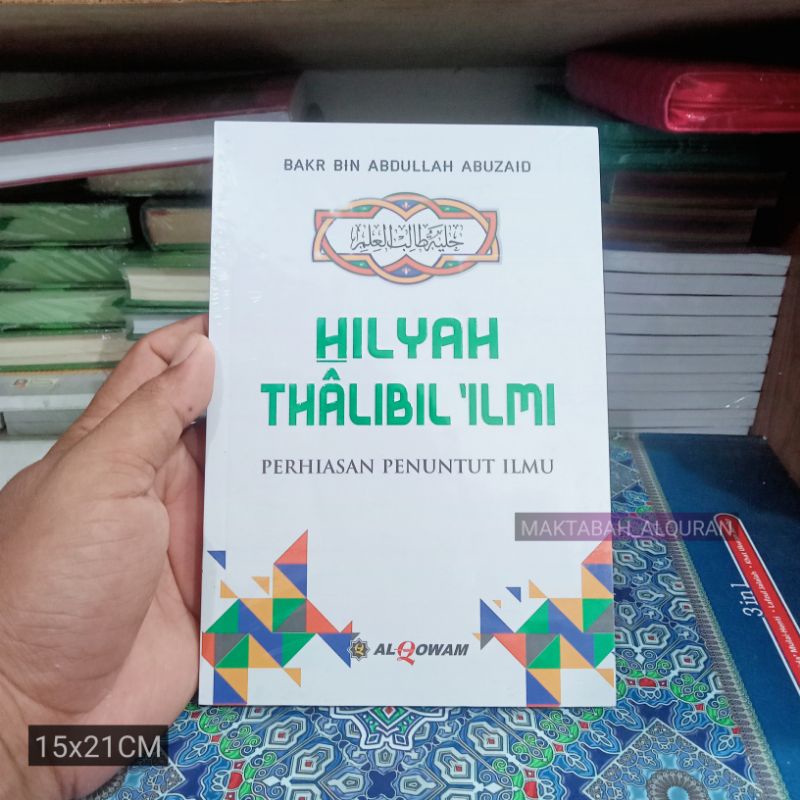 Jual BUKU HILYAH THALIBIL ILMI | Shopee Indonesia