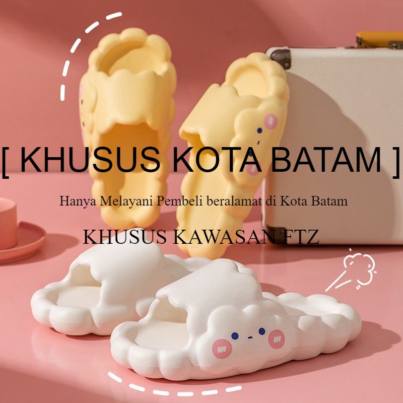 Jual [ KHUSUS KOTA BATAM ] DDMgalery - Sandal Rumah Ringan Empuk Bahan ...