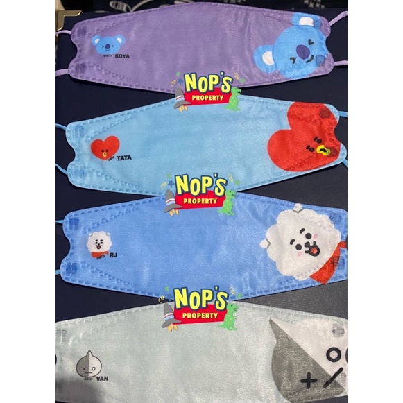 Jual BTS BT21 premium Mask (KF94) Masker BT21 Limited edition | Shopee ...
