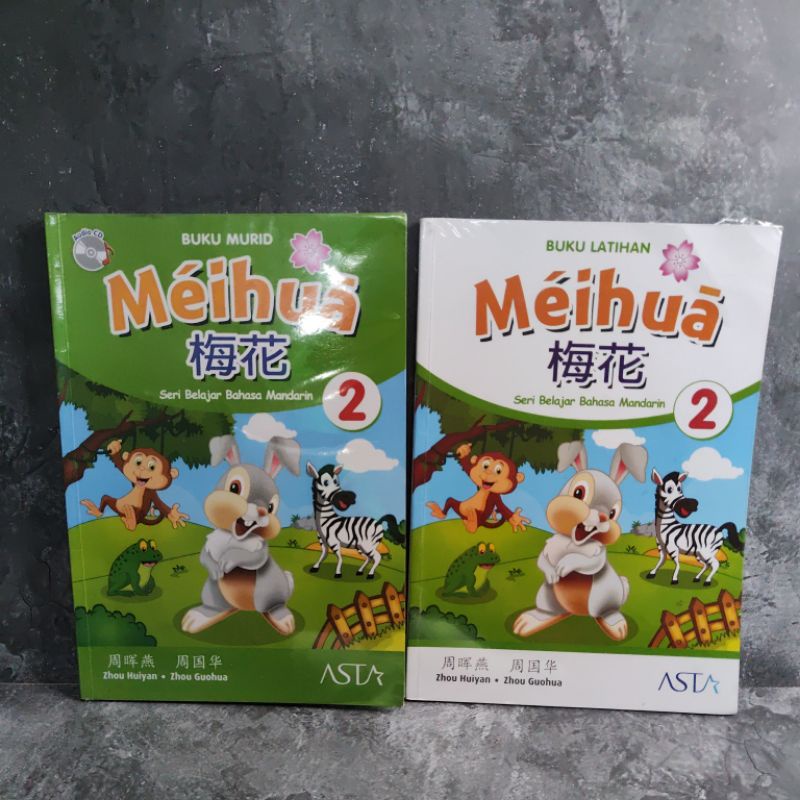 Jual Buku Meihua 2, Buku Latihan dan Murid, Asta, Zhou Huiyan, Zhou ...