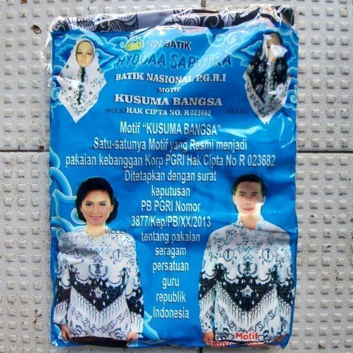 Jual Seragam Pgri Kain Batik Bsy Motif Pgri 2meter Satu Potong 100 Asli Shopee Indonesia