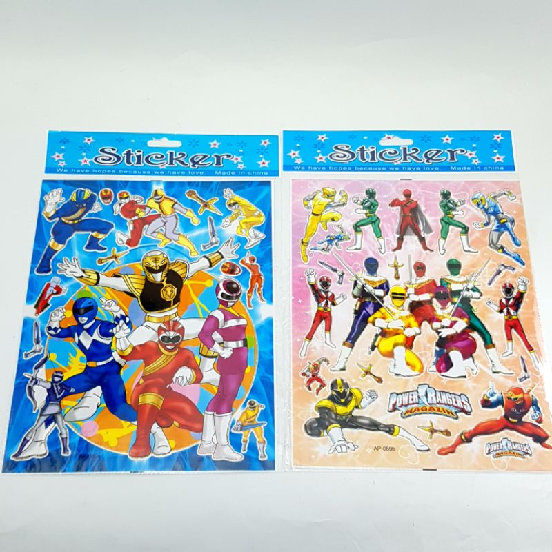 Jual Sticker Laser Power Ranger AP-089B/AP-089A | Shopee Indonesia
