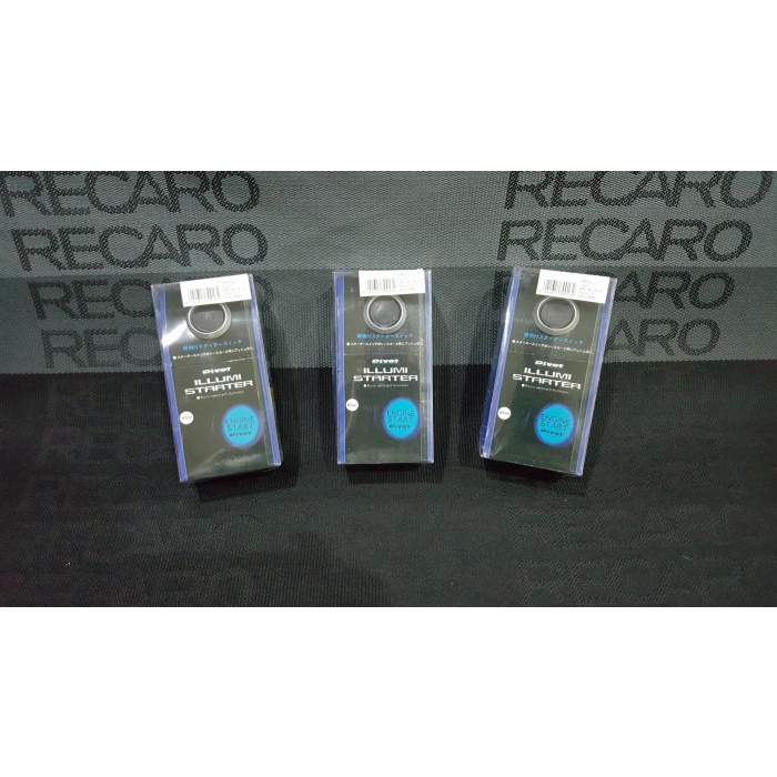 Jual Pivot Engine Start / Engine Start Pivot Tombol Besar #Original ...