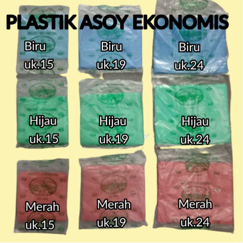 Jual Plastik Asoy Kresek Kantongan Ekonomis Murah | Shopee Indonesia