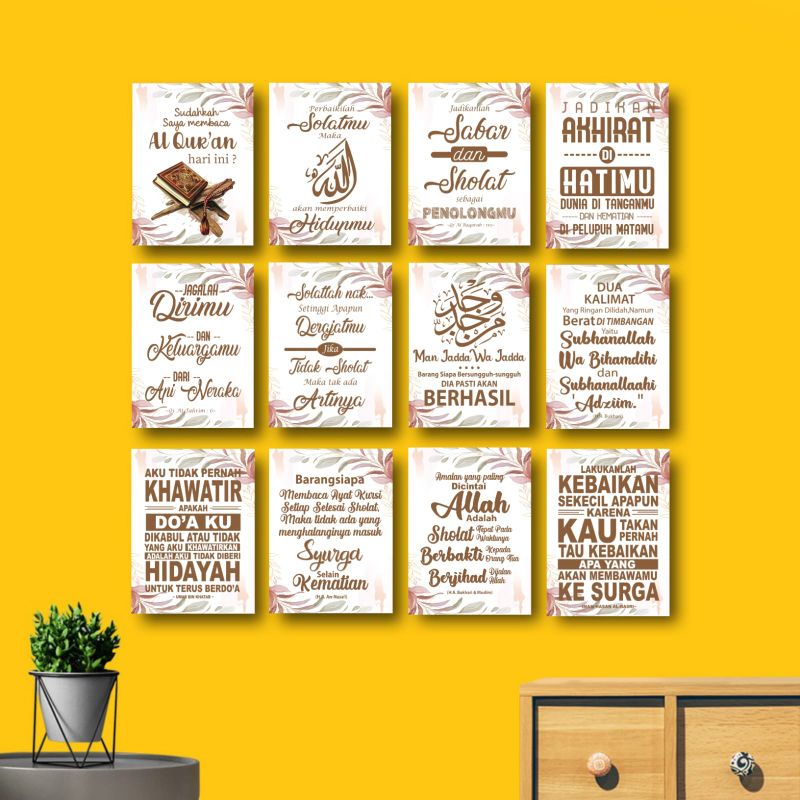 Jual Hiasan Dinding Kamar Pajangan Rumah Islami Poster Kayu Wall Decor ...