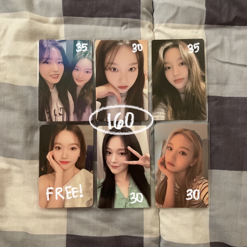 Jual (TAKE ALL ONLY) Photocard PC LOONA Trading Card LOONAVERSE Gowon, Hyunjin, Hyejoo, unit ...