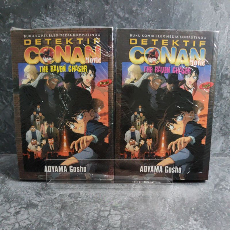 Jual Buku / Komik Detektif Conan Movie (The Raven Chaser), First, Last, Aoyama Gosho, PT Elex ...