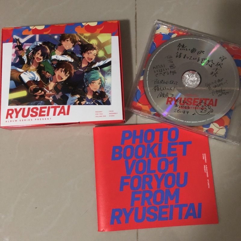 Jual Ensemble Stars Ryuseitai Album ((-) acrylic standee) | Shopee ...