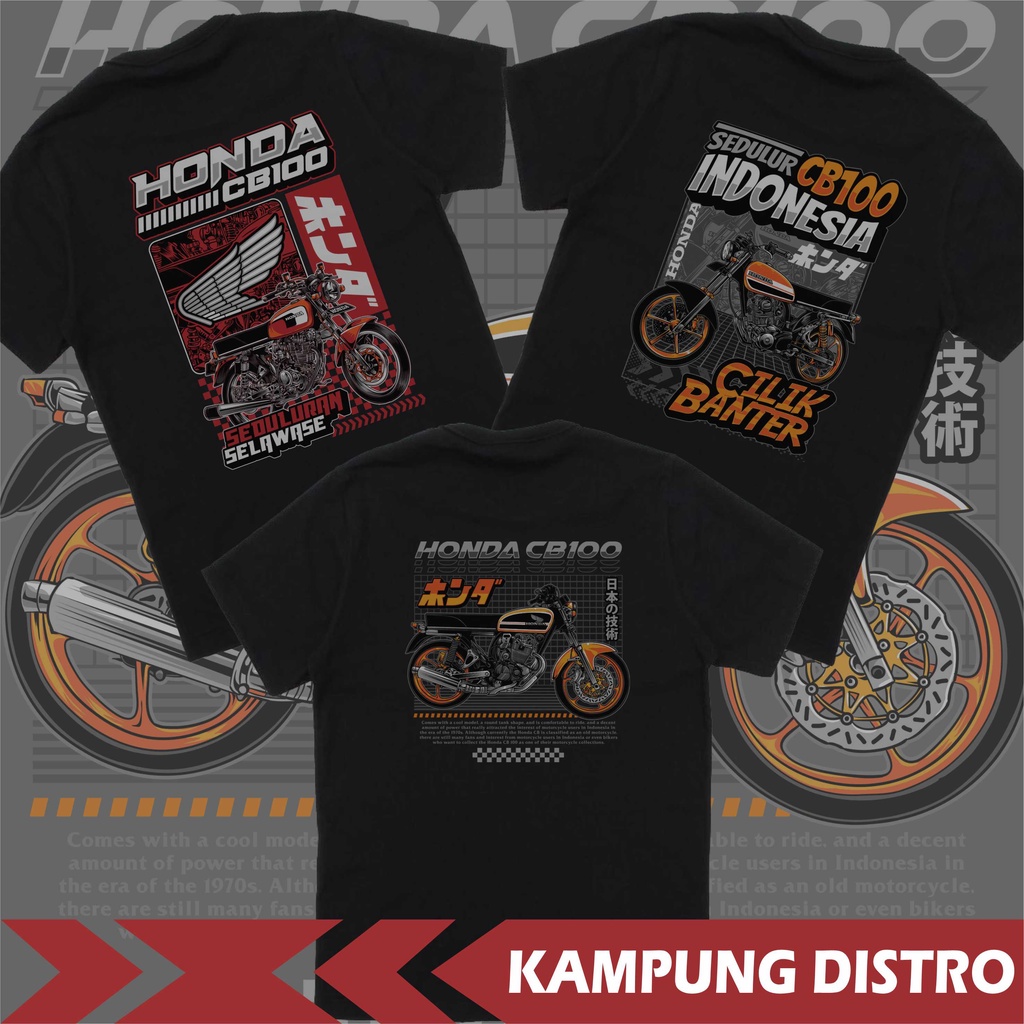 Jual Baju Kaos Motor CB 100 Tshirt Premium | Shopee Indonesia