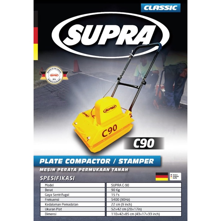 Jual Mesin Stamper Kodok Plat SUPRA C90 / Compactor Plate Pemadat Tanah ...