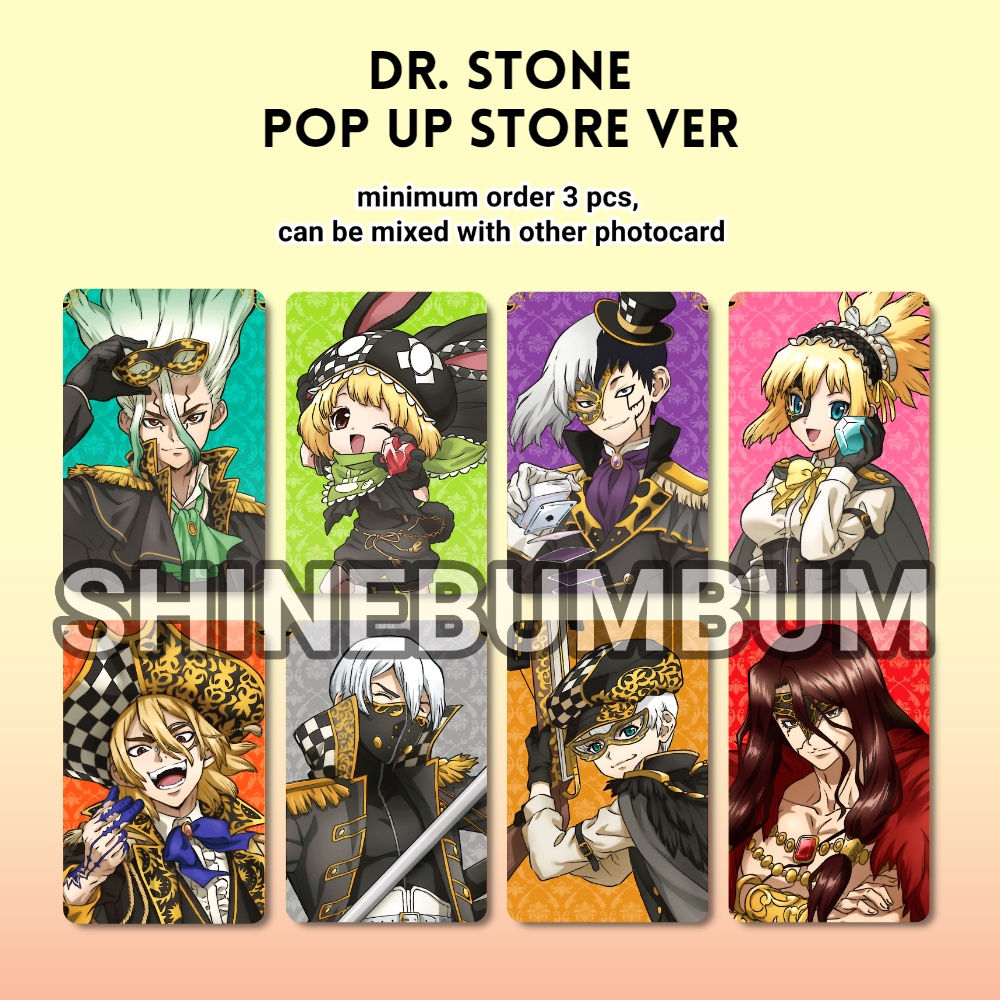 Jual Photocard Anime Dr. Stone Pop up shop | Shopee Indonesia