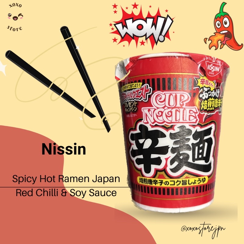 Jual NISSIN SPICY HOT RAMEN JAPAN, RED CHILLI & SOY SAUCE | RAMEN CUP ...