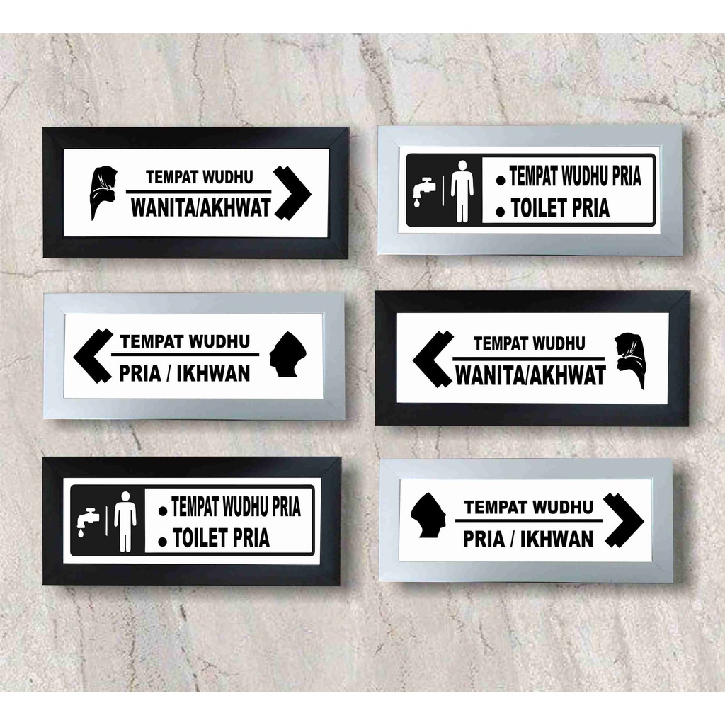Jual Pigura Tulisan Tempat Wudhu | Shopee Indonesia