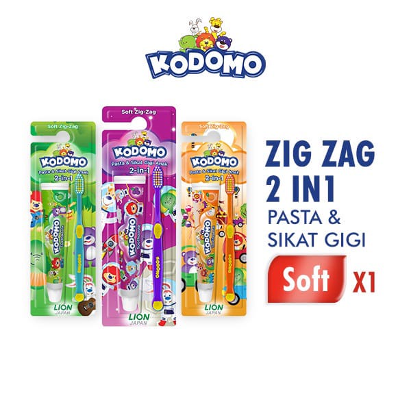 Jual KODOMO 2 IN 1 REGULAR SOFT / KODOMO 2 IN 1 ZIG ZAG SOFT VARIAN RANDOM EXTRA HADIAH WINGS ...