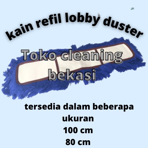 Jual Alat Pel Kain Lobby Duster 100 cm 80 cm 60 cm | Shopee Indonesia
