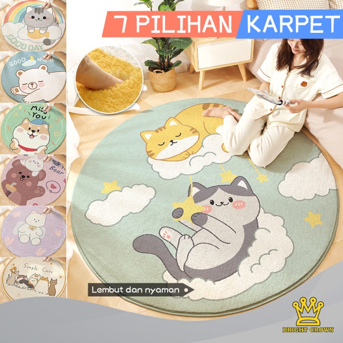 Jual Karp Bright Crown Karpet Lantai Unik Anti Slip Minimalis Ruang ...