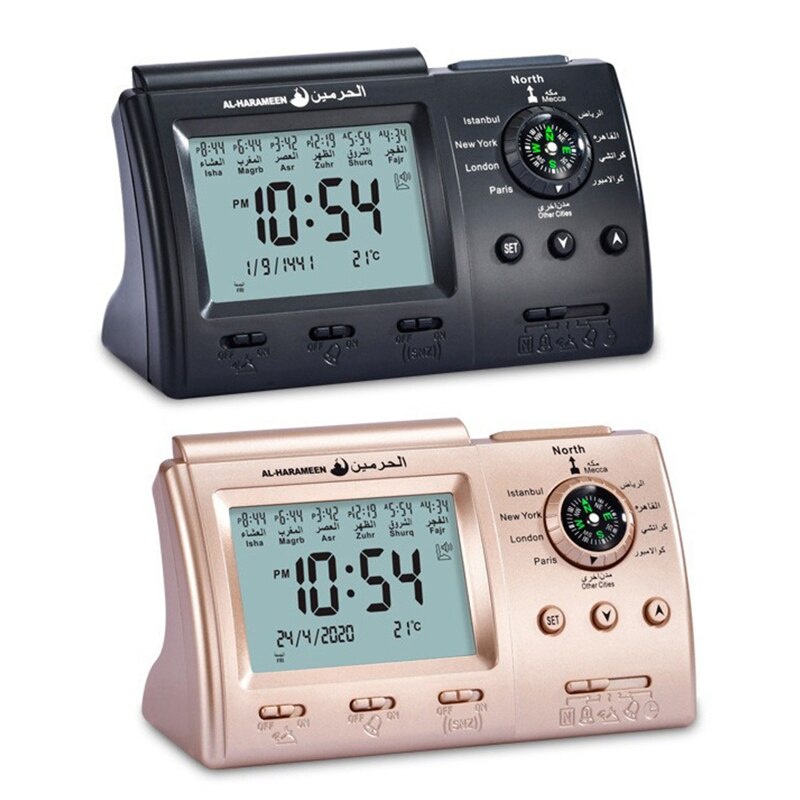 Jual New Azan Jam Alarm Sholat Muslim Automatic Islamic Prayer Timer ...