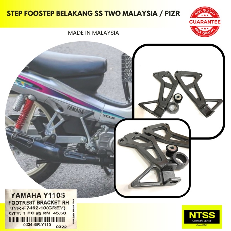 Jual Step foostep belakang Original SS TWO MALAYSIA / F1ZR | Shopee ...