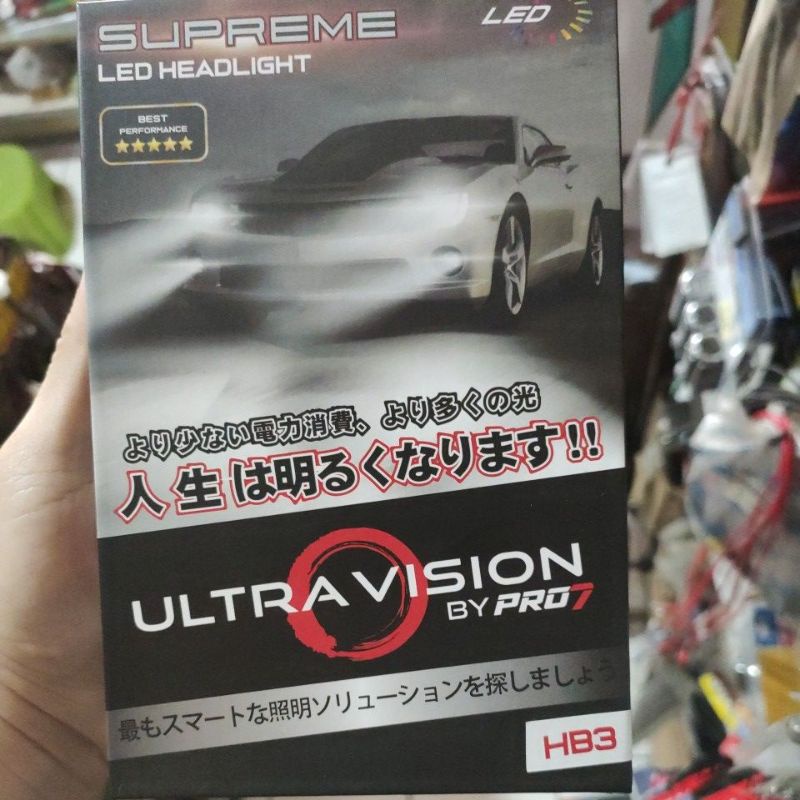 Jual Lampu LED Pro7 40Watt | Shopee Indonesia