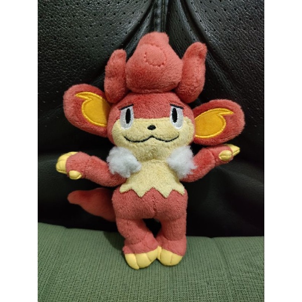 Jual Pokemon Simisear Plush Pokemon BanPresto Original | Shopee Indonesia