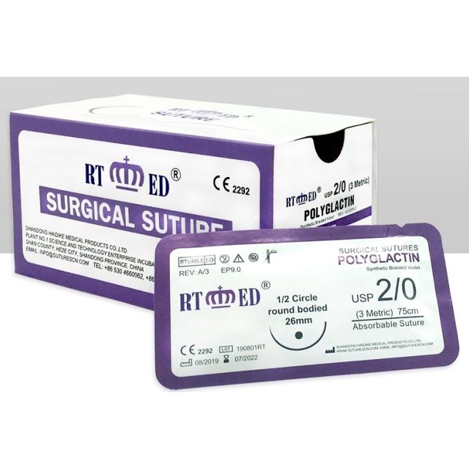 Jual Surgical suture / benang jahit operasi polyglactin | Shopee Indonesia
