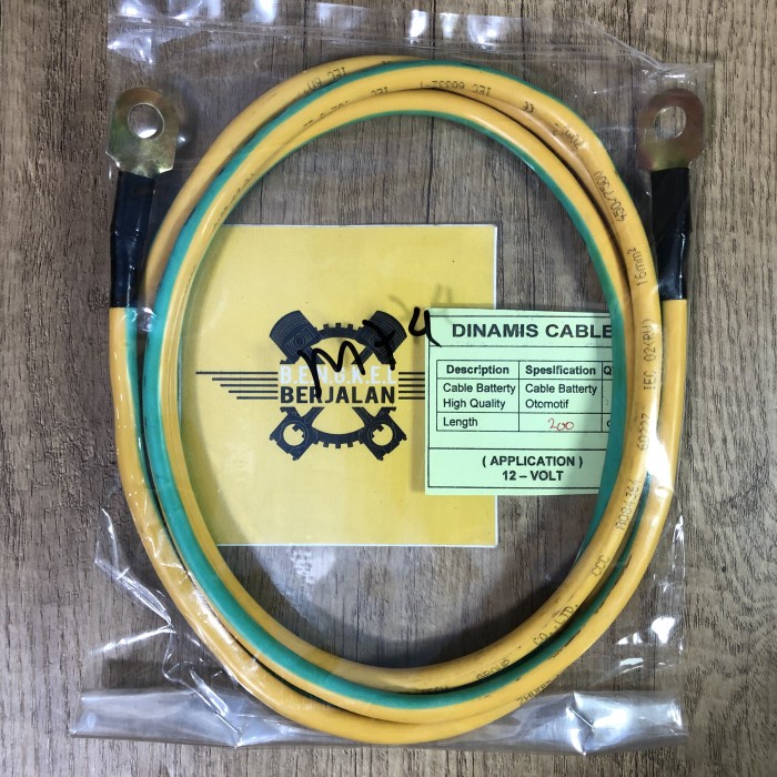 Jual Kabel Aki Mobil -12V Panjang 200cm Diameter 7mm - Kabel Masa/Massa ...
