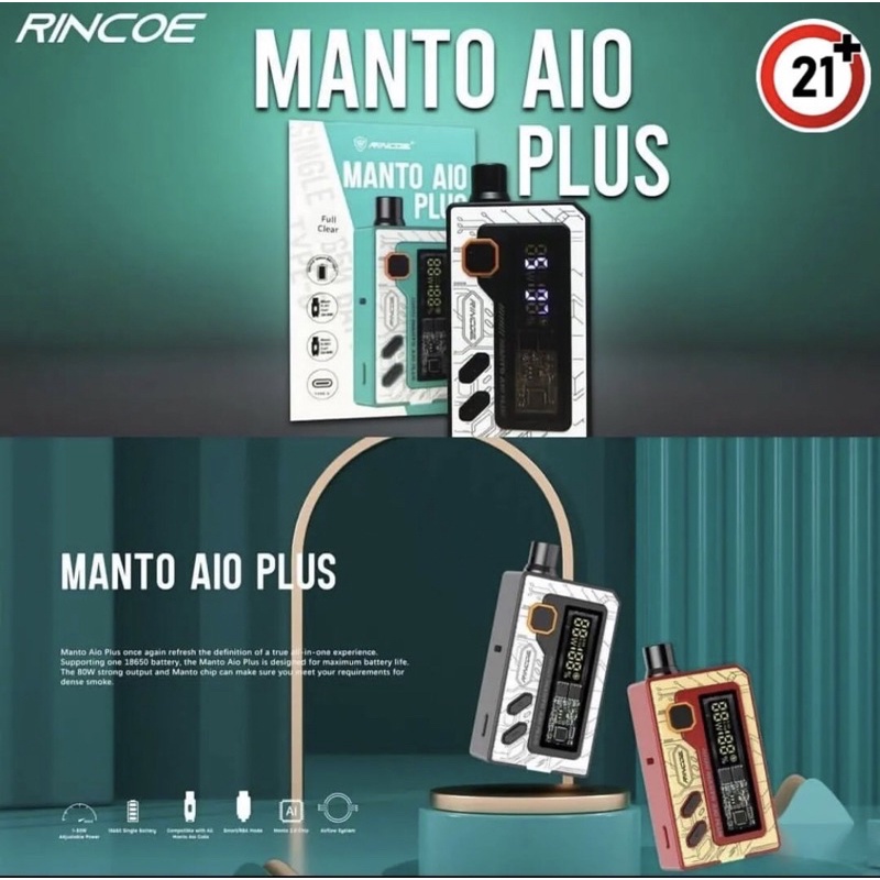 Jual MANTO PLUS AIO | Shopee Indonesia